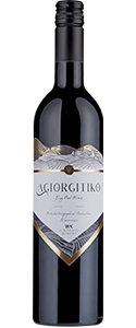 Kintonis' Agiorgitiko | Wine Club by Majestic